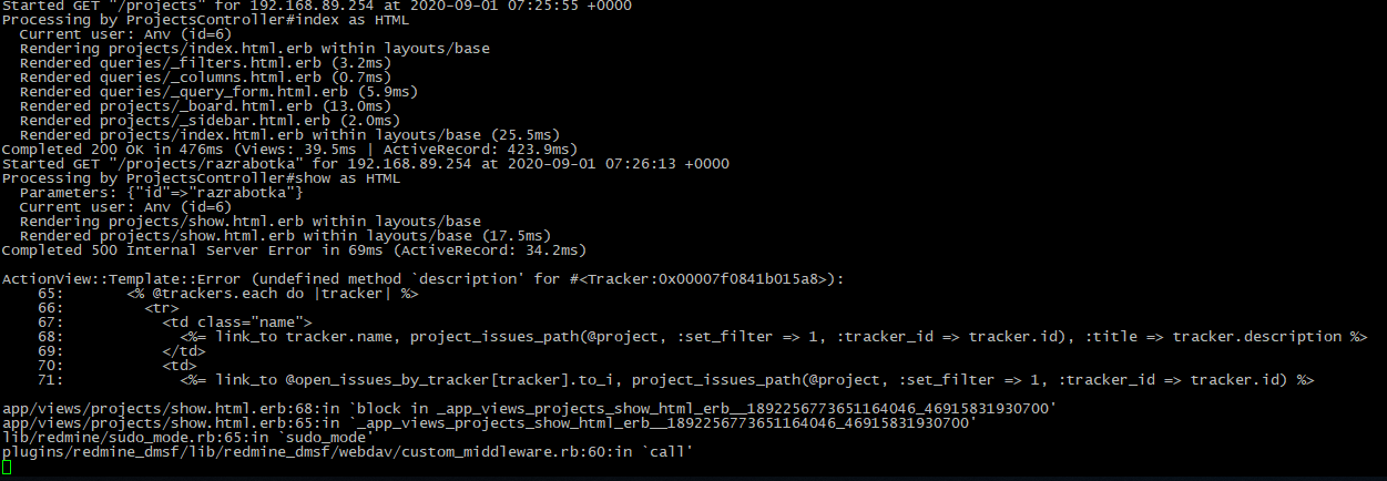 After installing the DMSF plugin, project settings are not opened/ no project is created ...