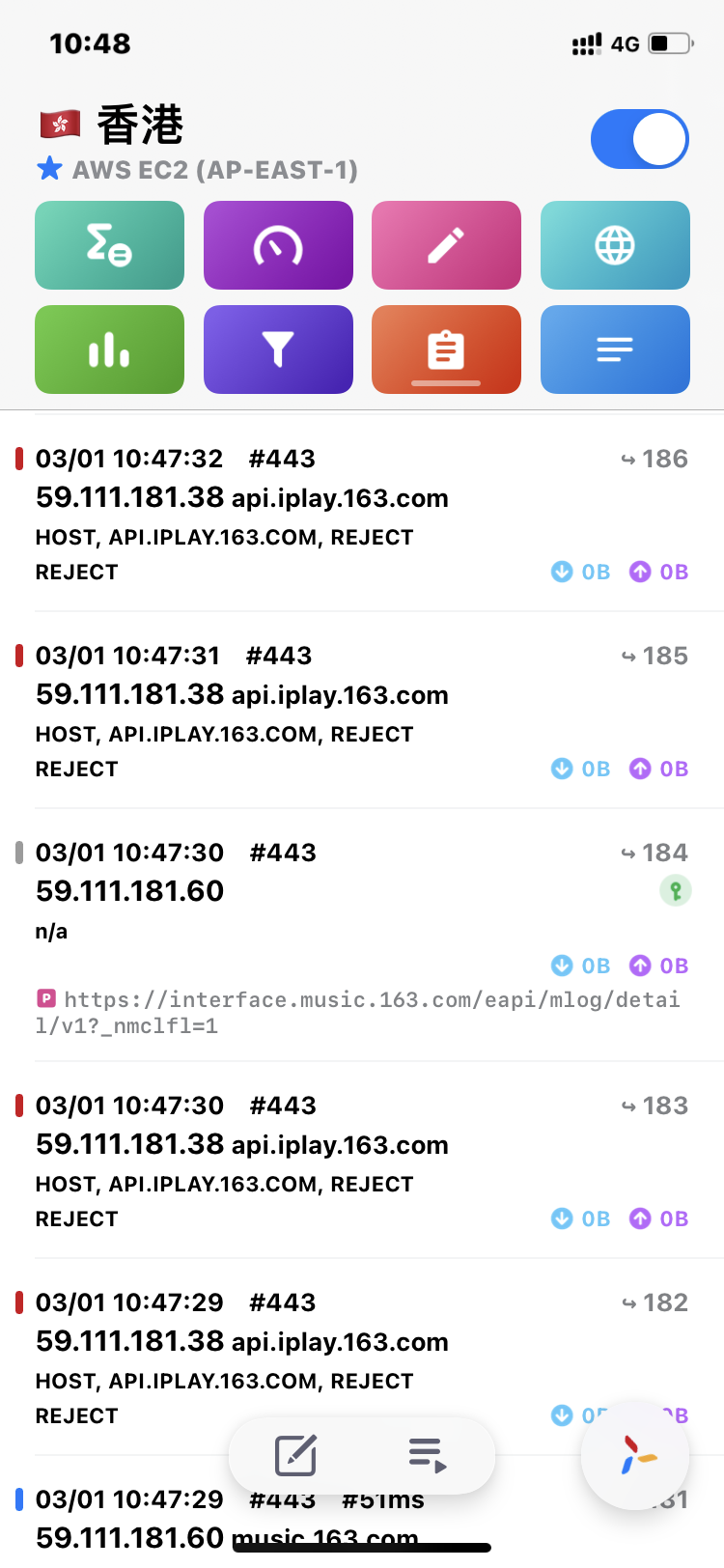 qx重写All in one中去广告重写导致网易云mv无法加载 · Issue #213 · blackmatrix7/ios_rule_script · GitHub