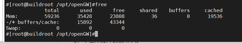 请教NUC980DF71yc的系统显示DDR大小的问题。 · Issue #96 · OpenNuvoton/NUC980-linux-4.4.y · GitHub
