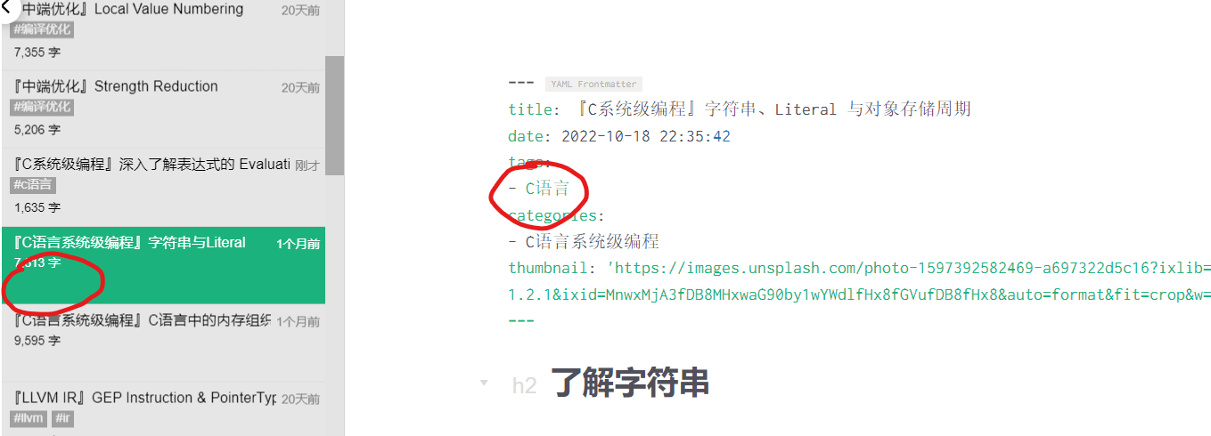 Zettlr has some problems with tag recognition · Issue #4187 · Zettlr ...