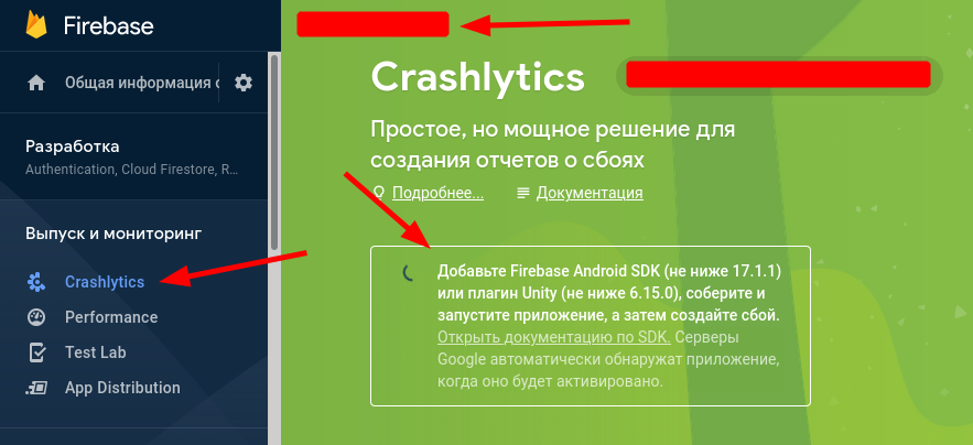Firebase Crashlytics Failed For Task News Uploadcrashlyticsmappingfilerelease · Issue 2145