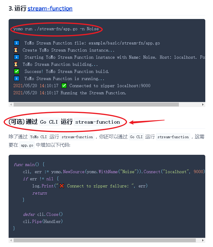 [BUG] Connect() error tls: no application protocol · Issue #255 · yomorun/yomo · GitHub