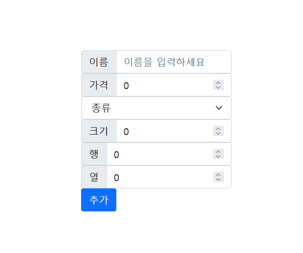 GitHub - se-ize/BeYerage: Gitlab 미러링