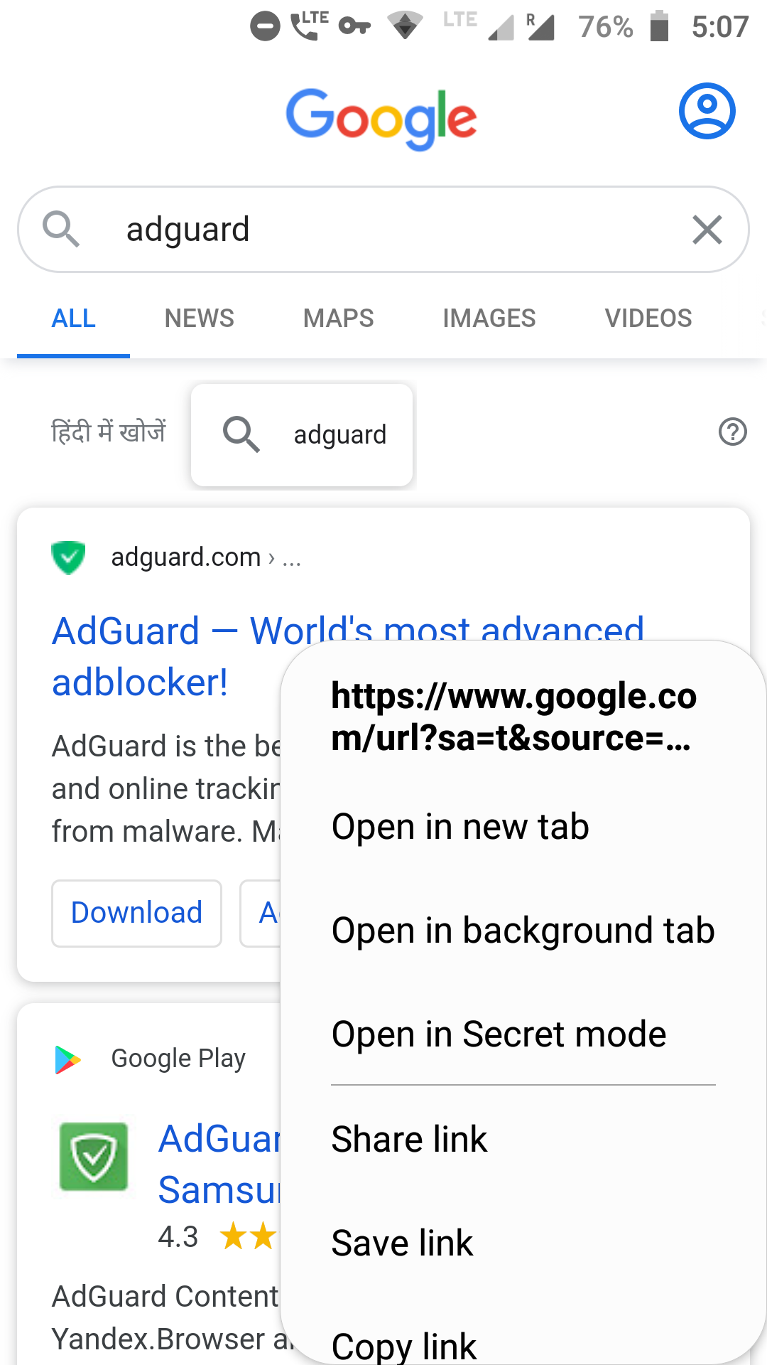 google.com · Issue #64616 · AdguardTeam/AdguardFilters · GitHub