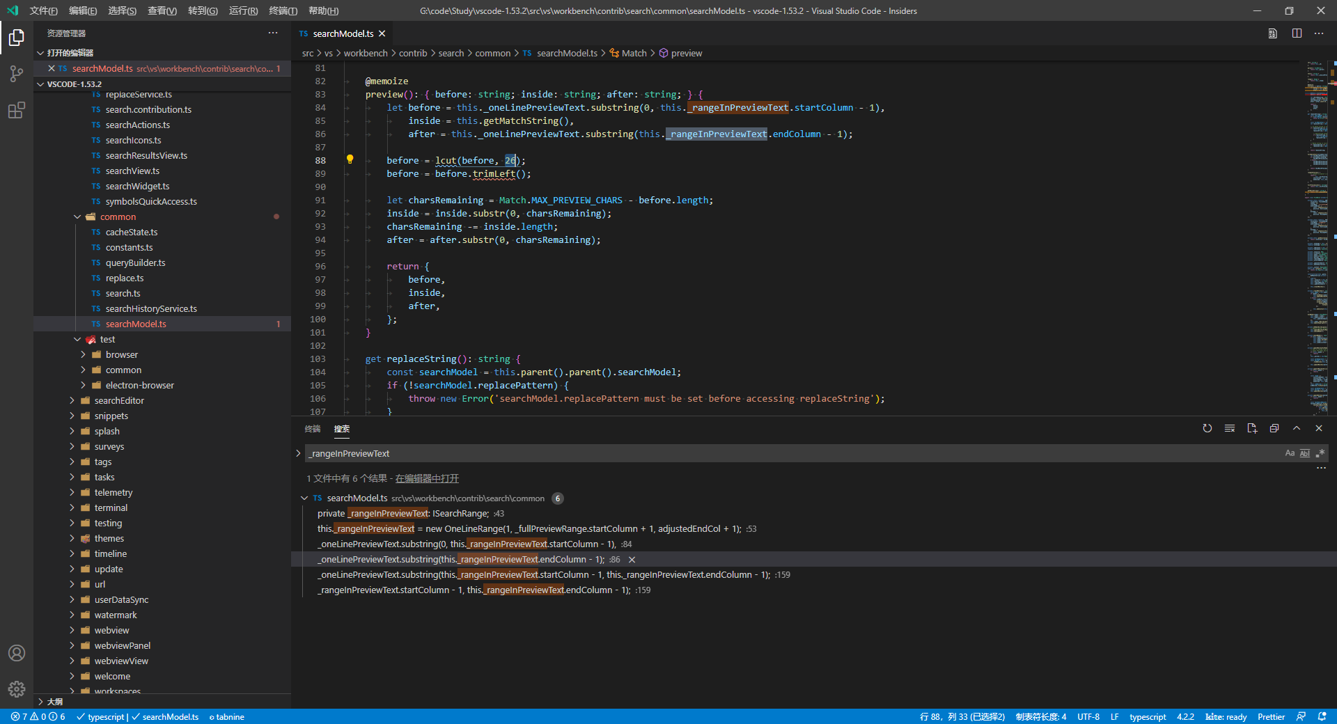 [code improve] hard code is too small · Issue #117749 · microsoft ...