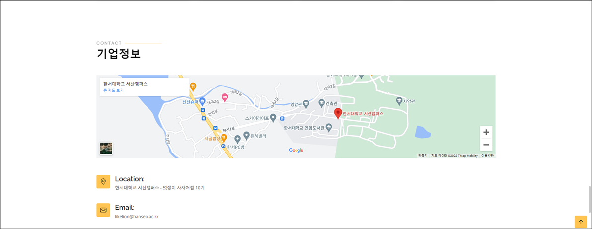 GitHub - khsrla9806/LikeLion-IDEATON-BackEnd-2team: 🦁 멋쟁이 사자처럼 첫 번째 아이디어톤 (Python, Django를 사용한 프로젝트)