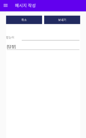 GitHub - haeun0877/sign-up-program