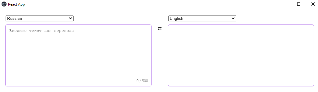 GitHub - Mironova66/translator