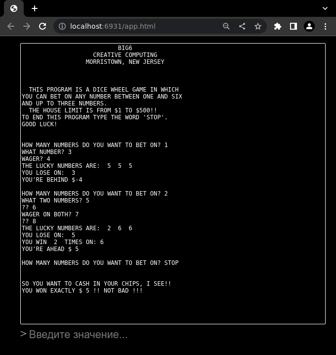 GitHub - dvdv-dev/mirea-s7-rkps-project: Проект по разработке кроссплатформенных программных ...
