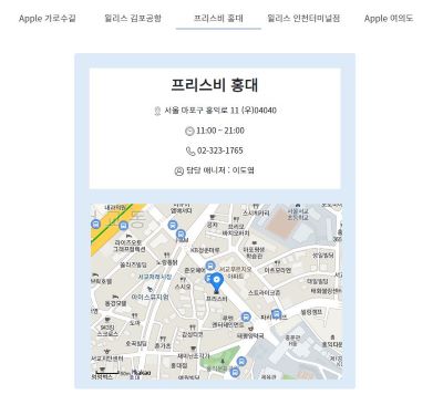 GitHub - eunbizzang/Apple