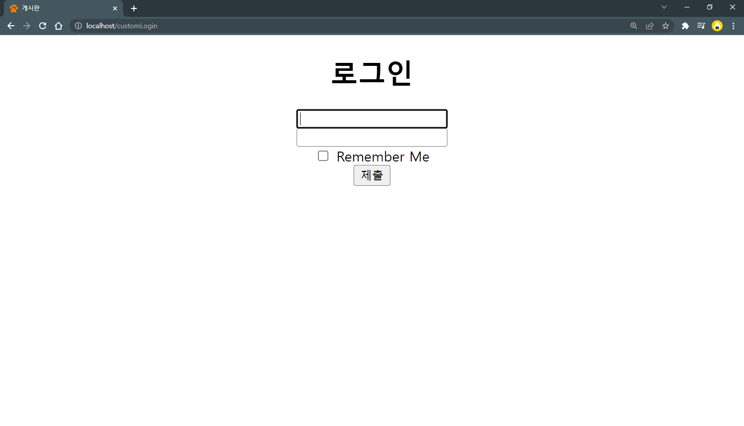 GitHub - dev-connor/Spring-Notice: 스프링으로 로그인, 회원가입, 게시판의 CRUD 를 구현했습니다.