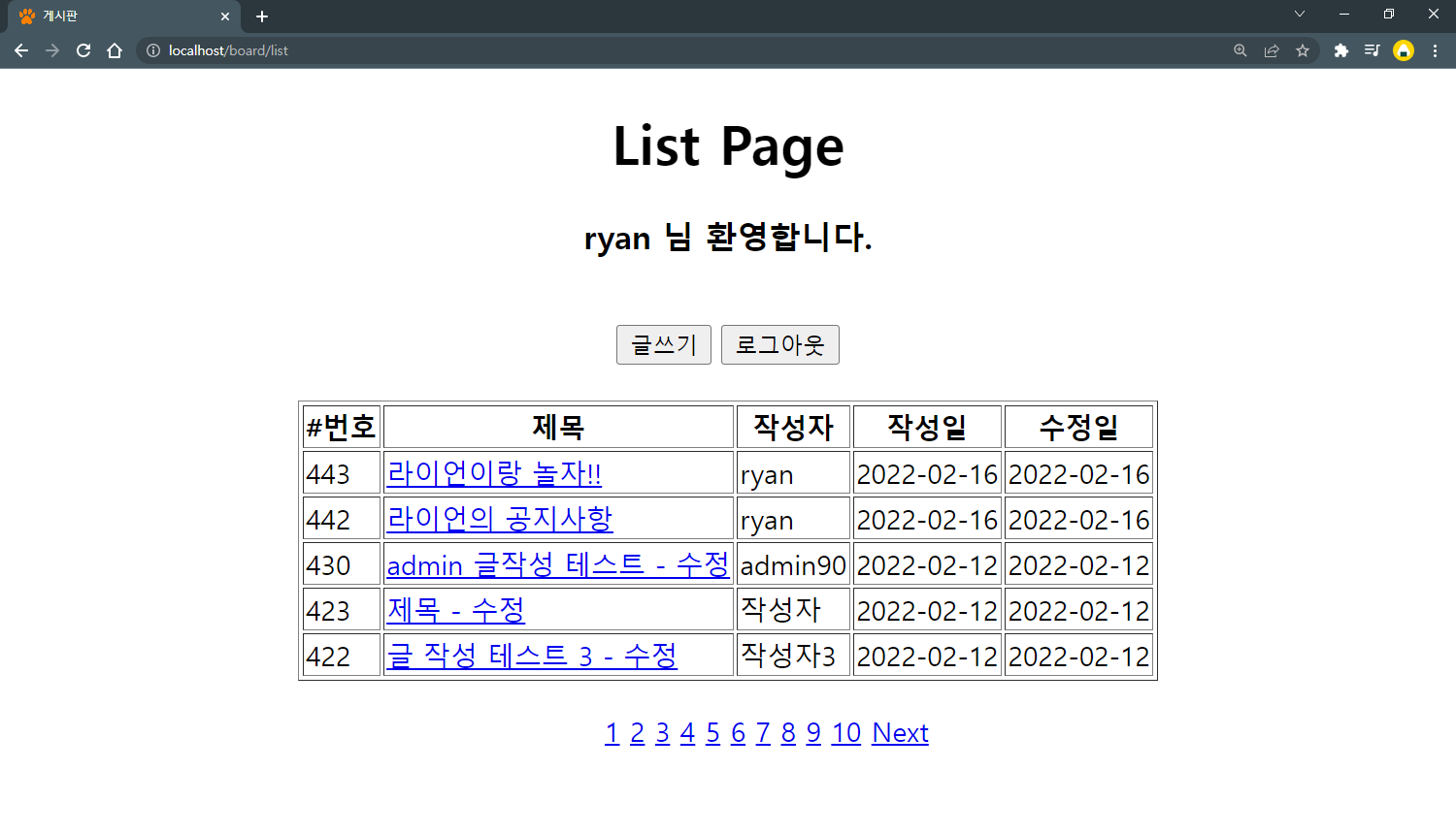 GitHub - dev-connor/Spring-Notice: 스프링으로 로그인, 회원가입, 게시판의 CRUD 를 구현했습니다.