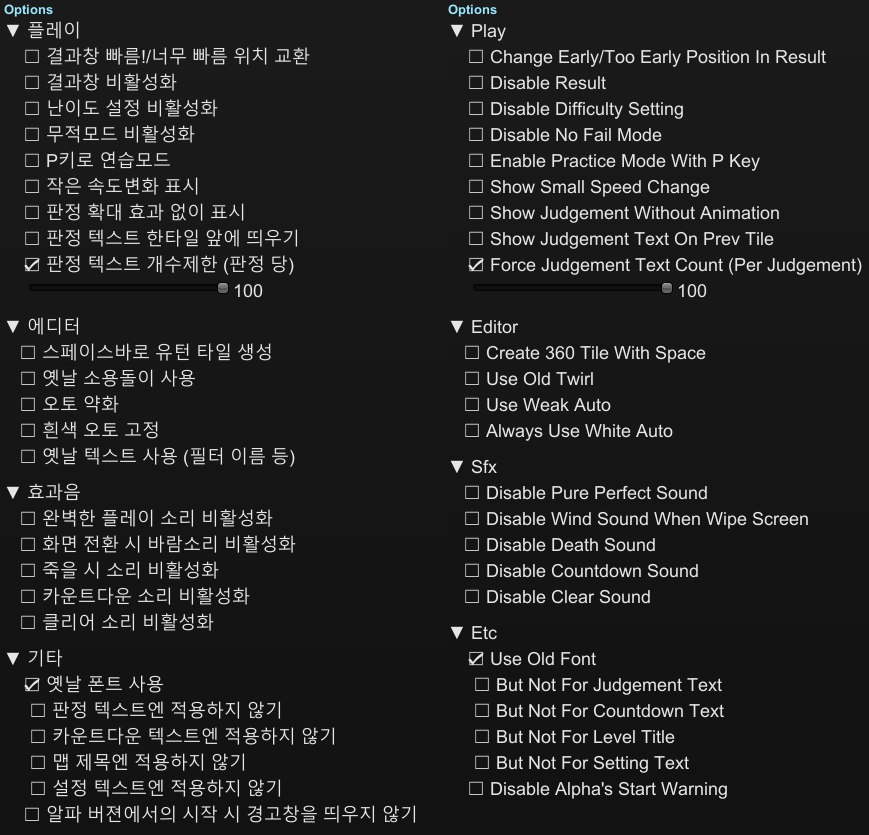 Releases · tjwogud/BackToThePast · GitHub
