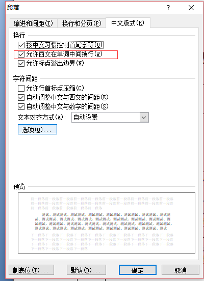Phpofficephpwordissues1686issue 477689015 