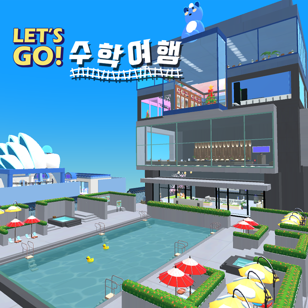 GitHub - JengHC/Zepeto-World-Busan-Ulsan-Kimhae-: 한국콘텐츠진흥원 인공지능 메타버스 인재양성