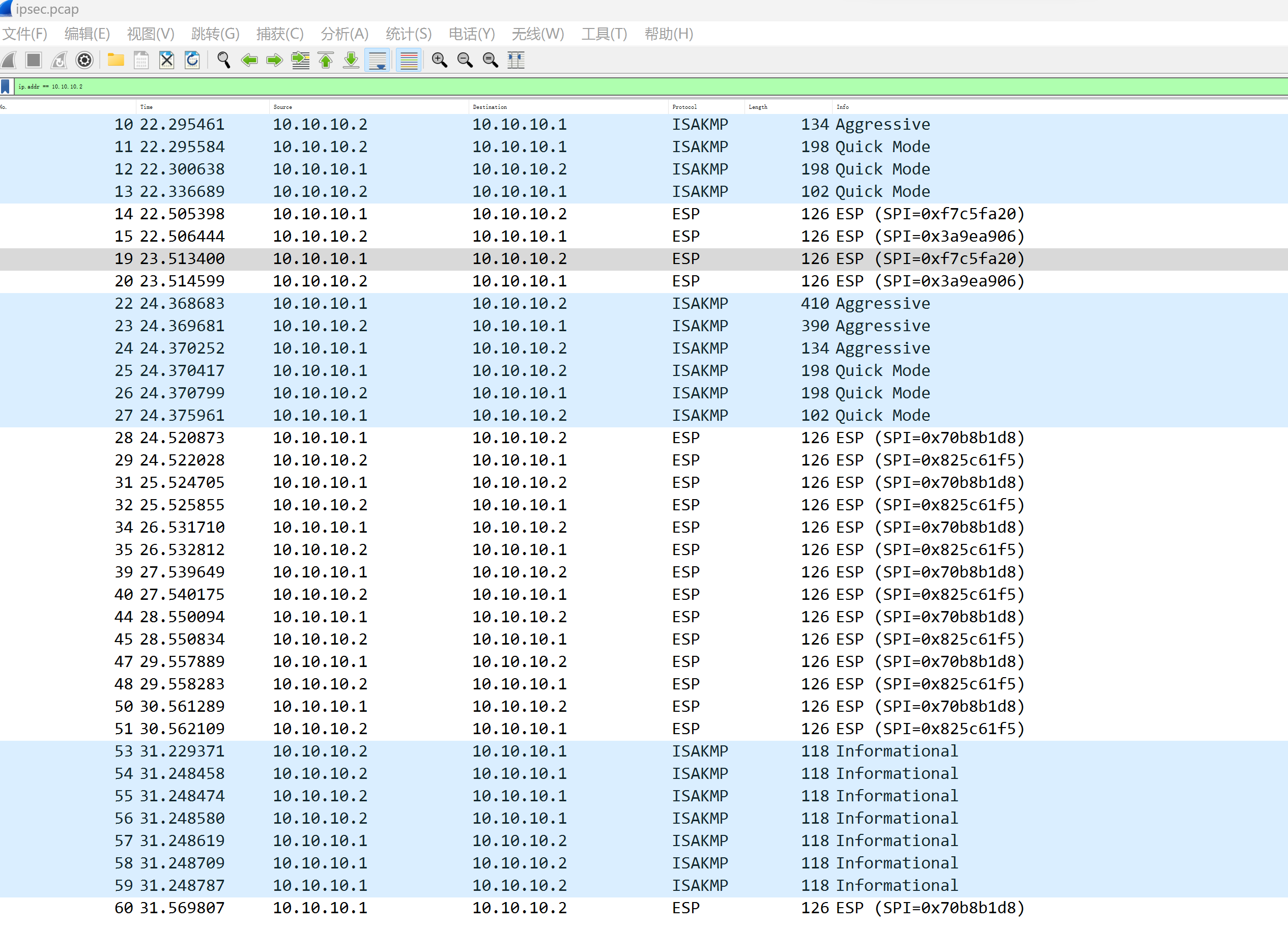 hyperscan can not macth /.*\x0a{3}/i for all the pcap packages · Issue ...