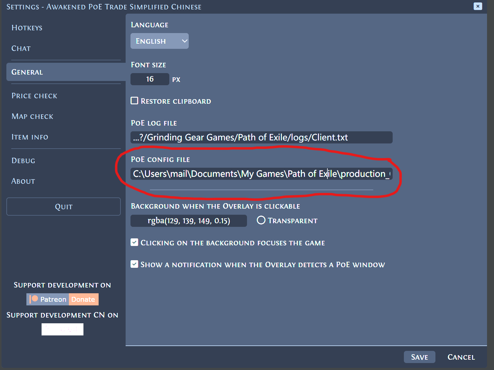 Price Checking does not work on ROG Ally · Issue #1025 · SnosMe/awakened-poe-trade · GitHub