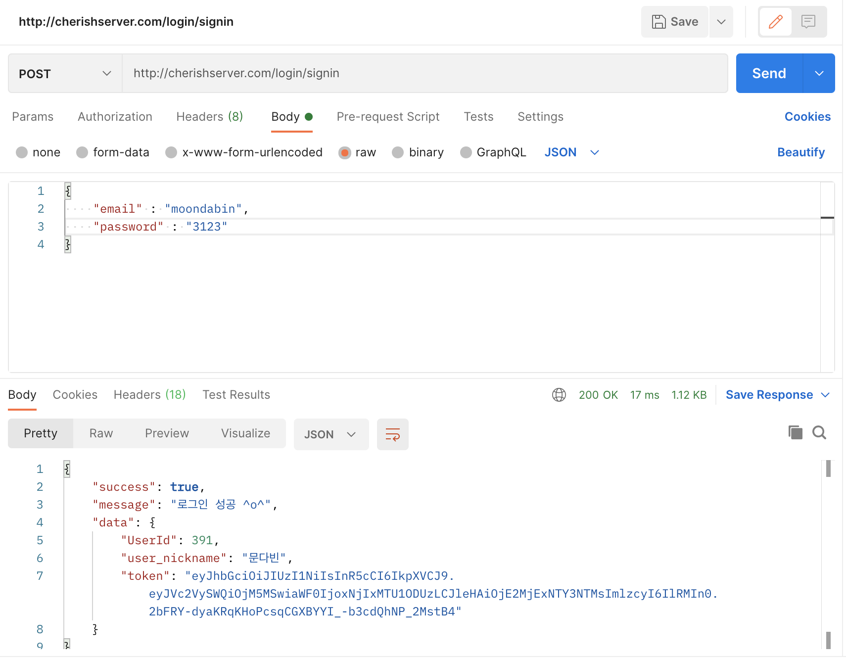 GitHub - 8-seconds/mdb1217_BESOPTAssignment: SOPT 28th mdb1217 Assignment