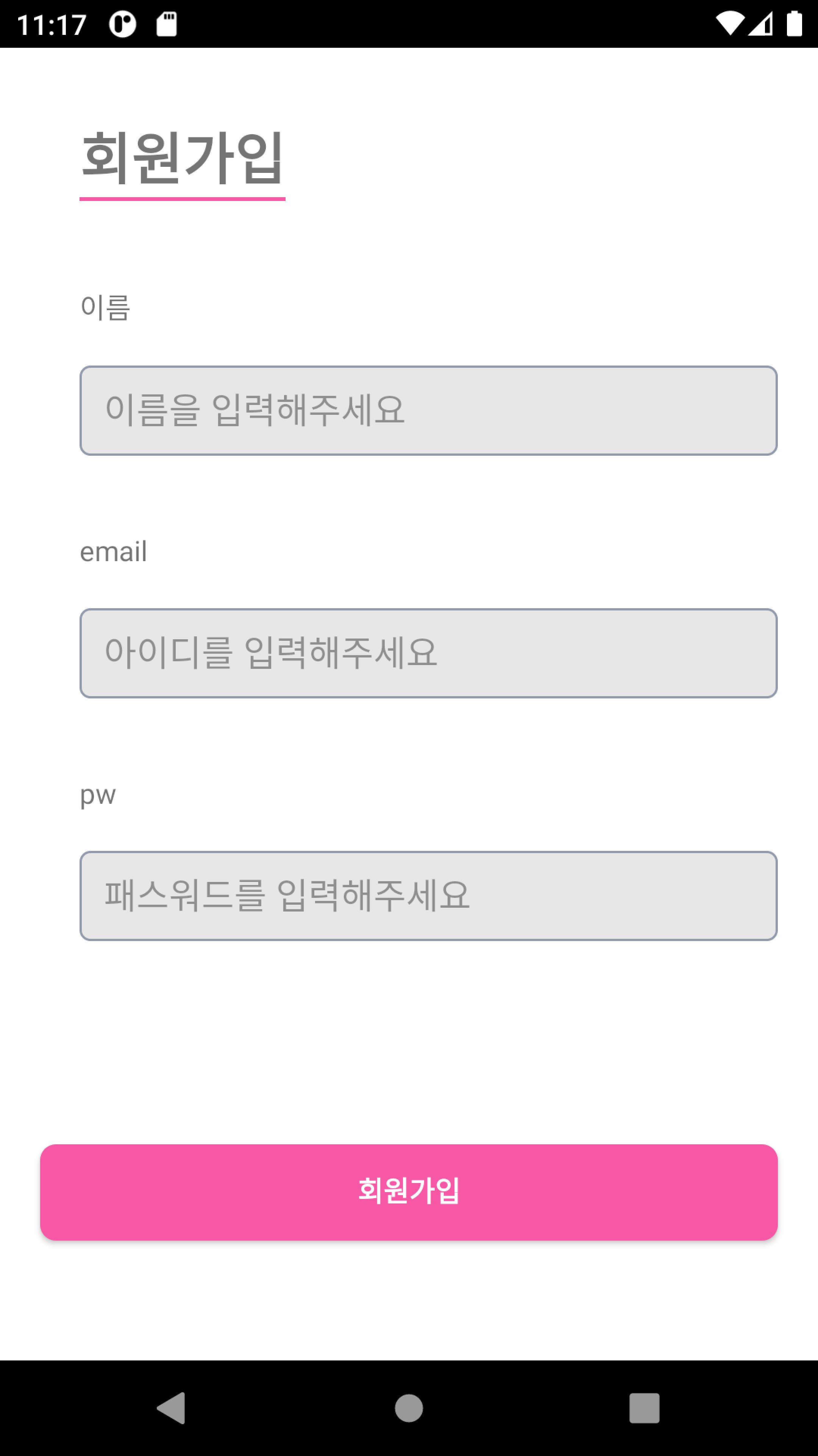 GitHub - SAMSUNG-ZZANG/Galaxy-Note-Dabin: 나는 오늘도 한다. 과제.