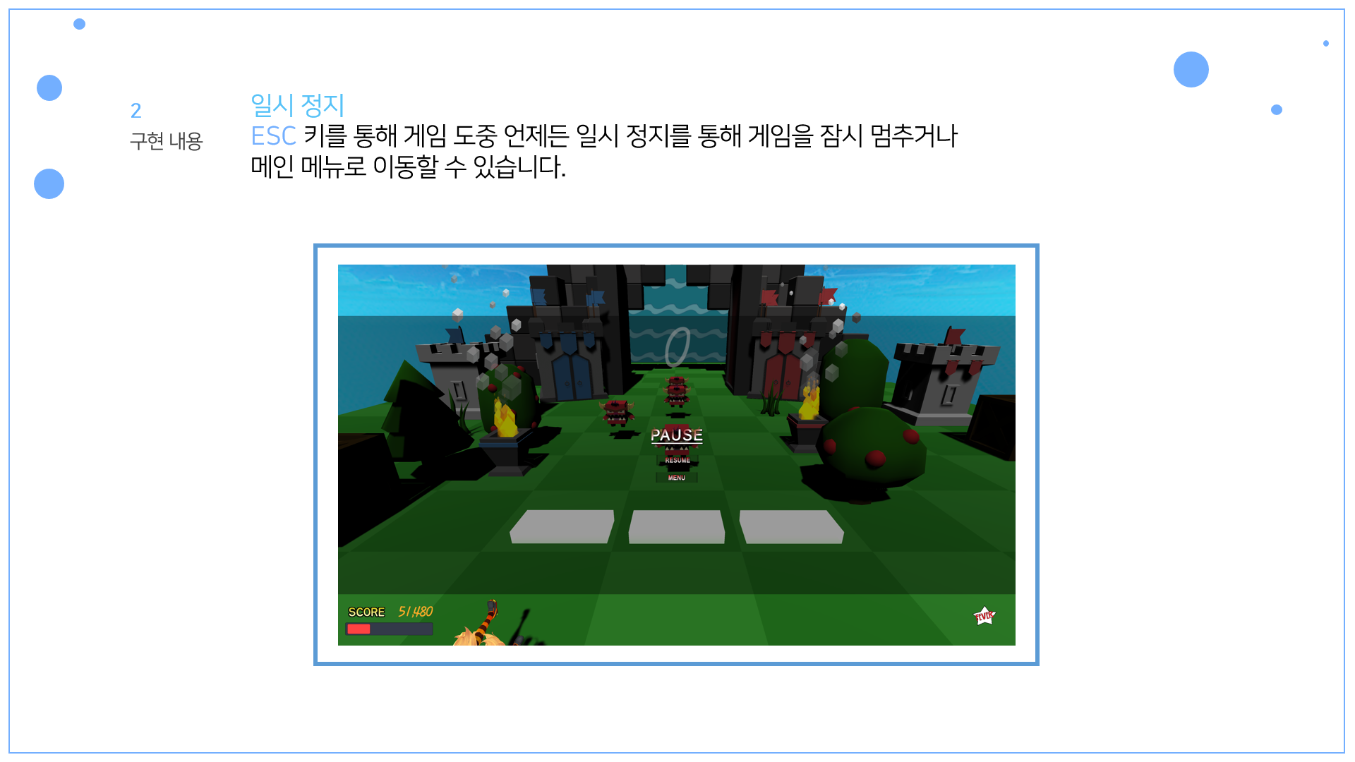 GitHub - hhj3258/Unity_RhythmAttack: 유니티 리듬게임 RhythmAttack!!