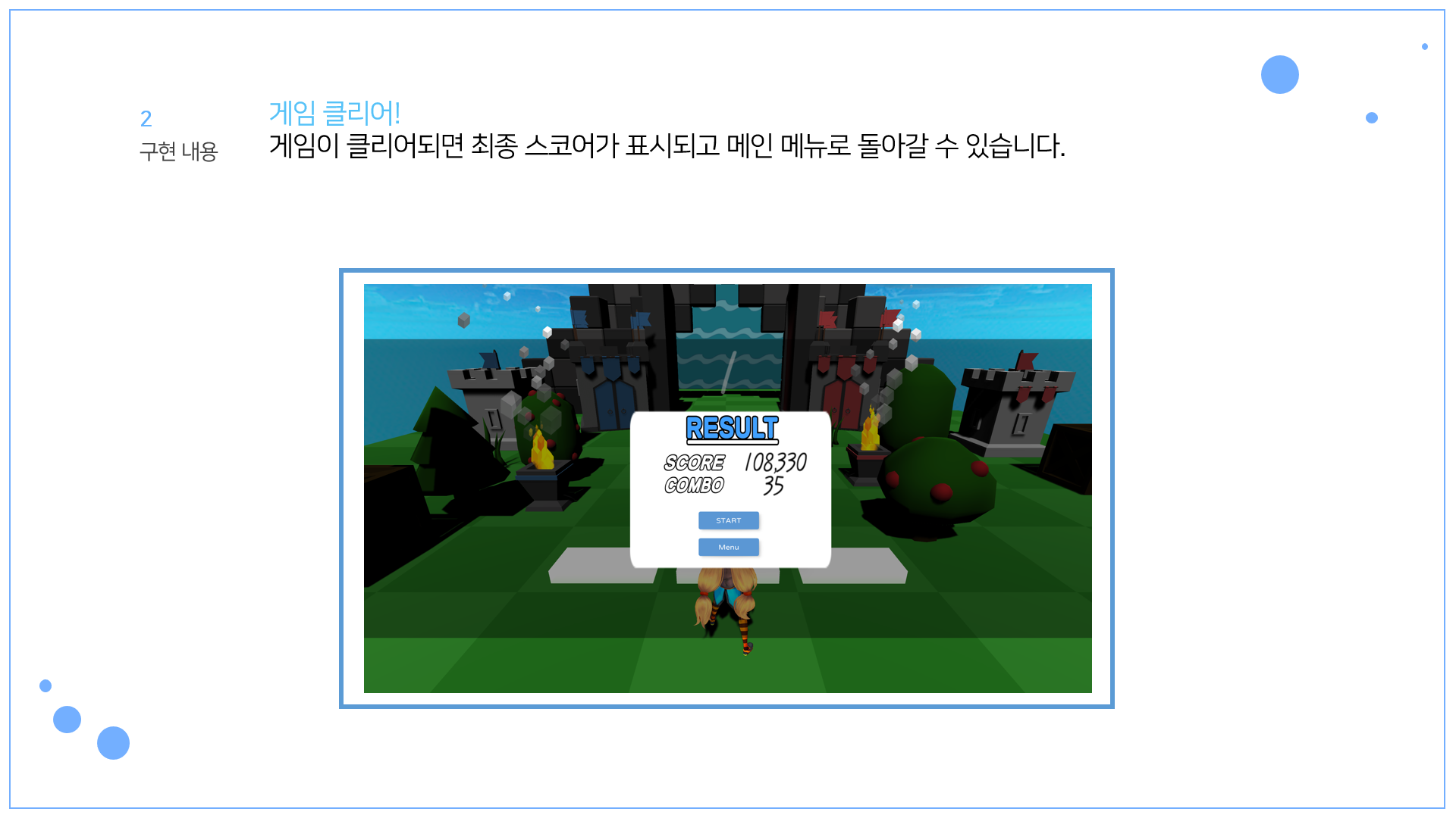 GitHub - hhj3258/Unity_RhythmAttack: 유니티 리듬게임 RhythmAttack!!