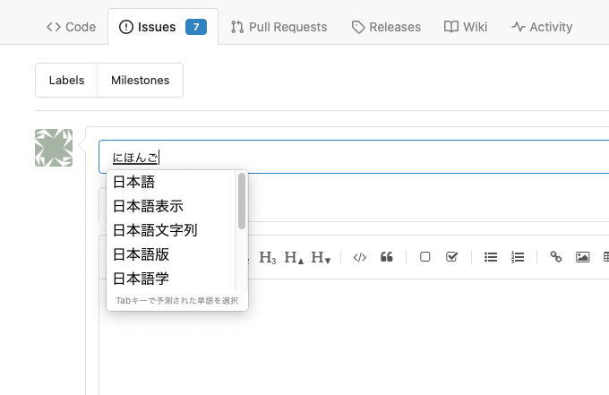 GitHub · Where software is built