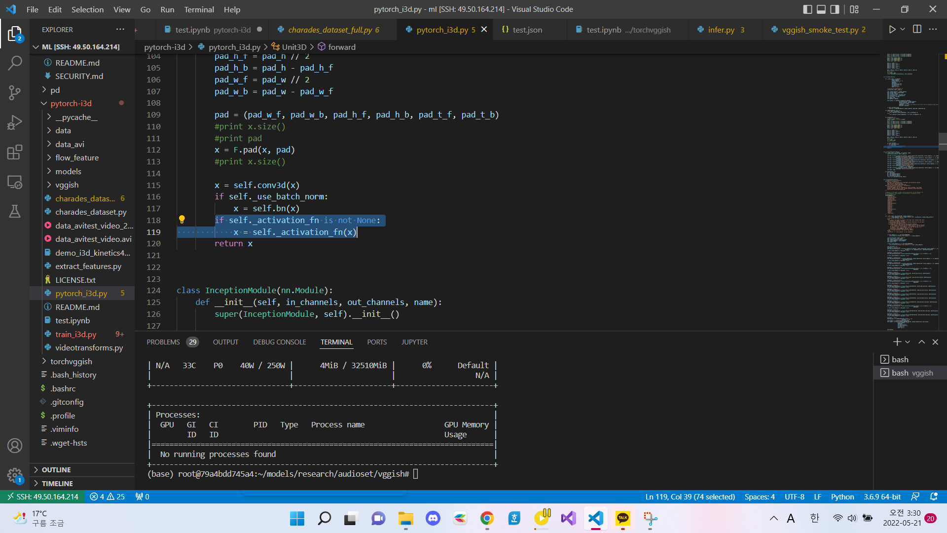 [Feat] Video Feature Extracting · Issue #6 · boostcampaitech3/final-project-level3-cv-09 · GitHub