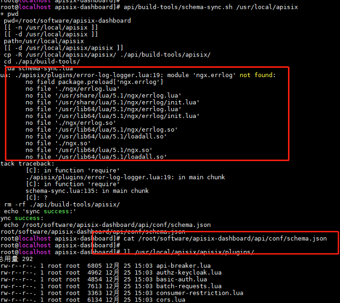 schema- sync.sh generate schema.json Is empty · Issue #1120 · apache/apisix-dashboard · GitHub