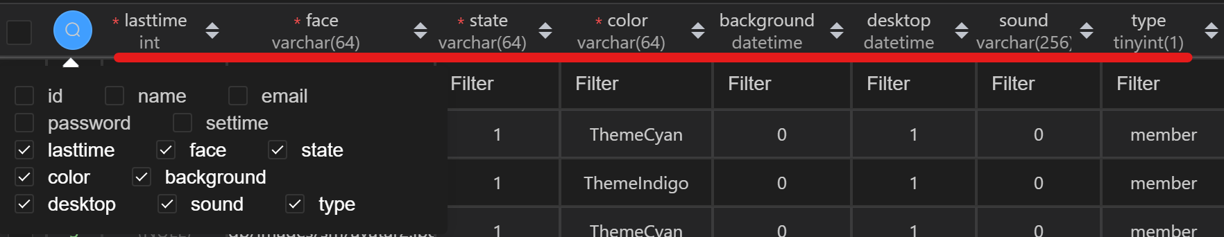 [BUG] 关于数据表字段类型的错误显示 · Issue #323 · cweijan/vscode-database-client · GitHub