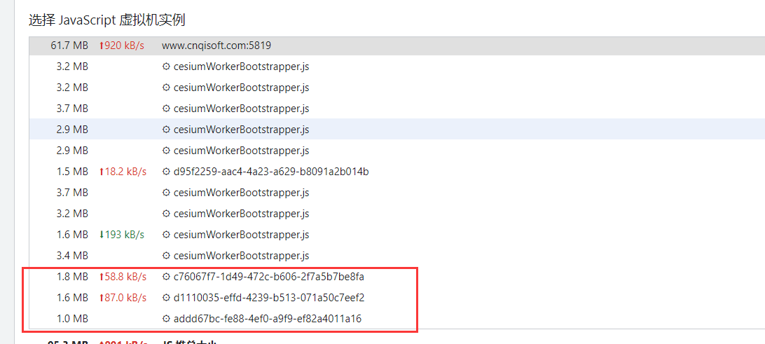 实例销毁 · Issue #97 · Ezviz-OpenBiz/EZUIKit-JavaScript-npm · GitHub