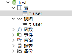 Runtime exception: [unsupported table: `PROFILING`] · Issue #14453 · apache/shardingsphere · GitHub