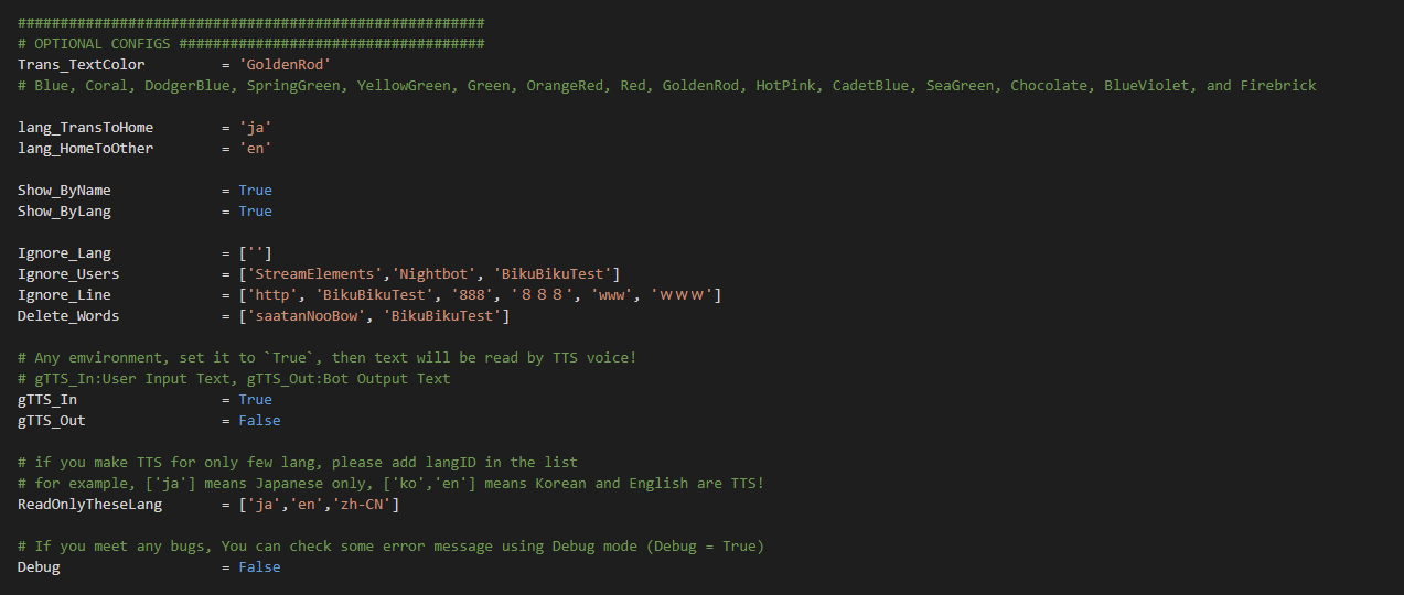 Trans username not changing · Issue #20 · sayonari/twitchTransFreeNext ...