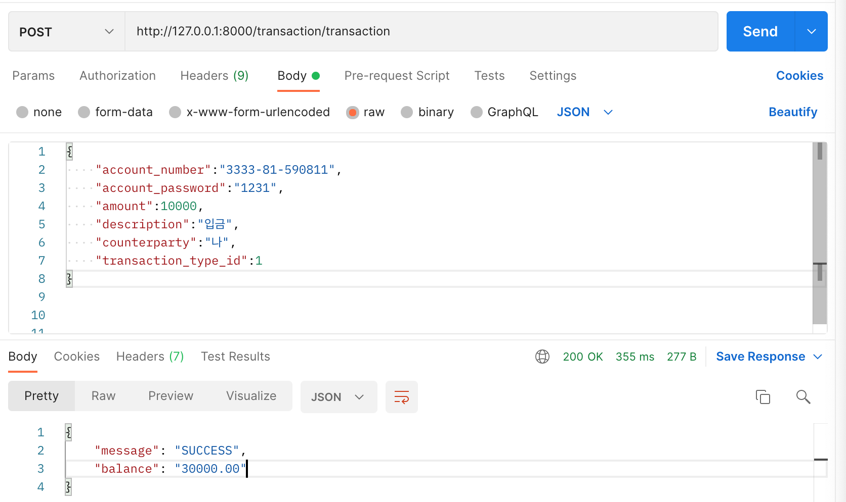 GitHub - Wanted-preonboarding-team4/8percent-assignment-2: 안다민, 송빈호, 정성헌
