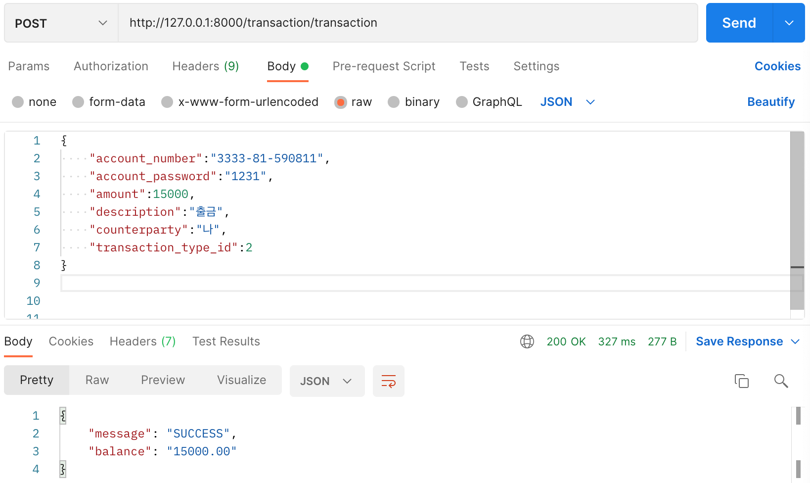 GitHub - Wanted-preonboarding-team4/8percent-assignment-2: 안다민, 송빈호, 정성헌
