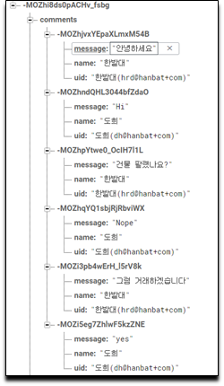 GitHub - HYEONSEONG-KIM/Where_is_my_store: 🌈소상공인을 위한 커뮤니케이션 플랫폼🎁