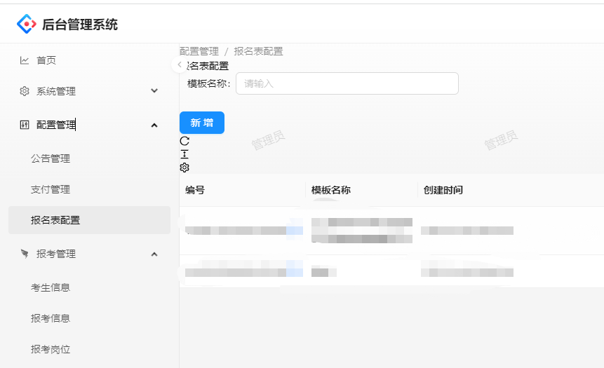 🐛[bug]有时候页面样式会丢失，刷新才行，是不是使用了tailwind导致 · Issue 6887 · Ant Design Pro
