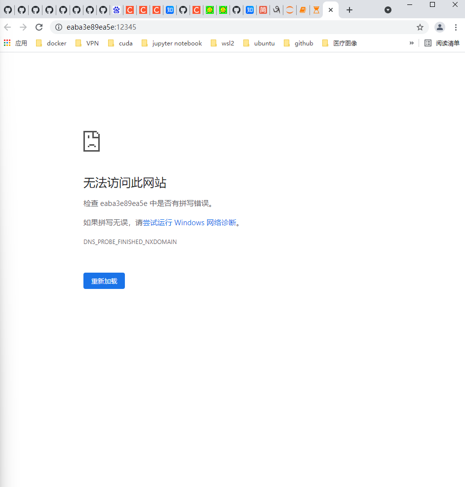 Problem about visdom.server · Issue #1318 · junyanz/pytorch-CycleGAN-and-pix2pix · GitHub