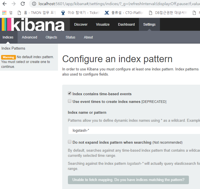 GitHub - aiden-sim/elk: ELK 정리