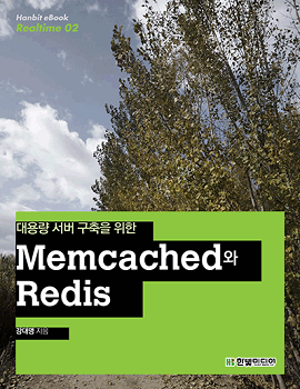 GitHub - aiden-sim/study: 스터디