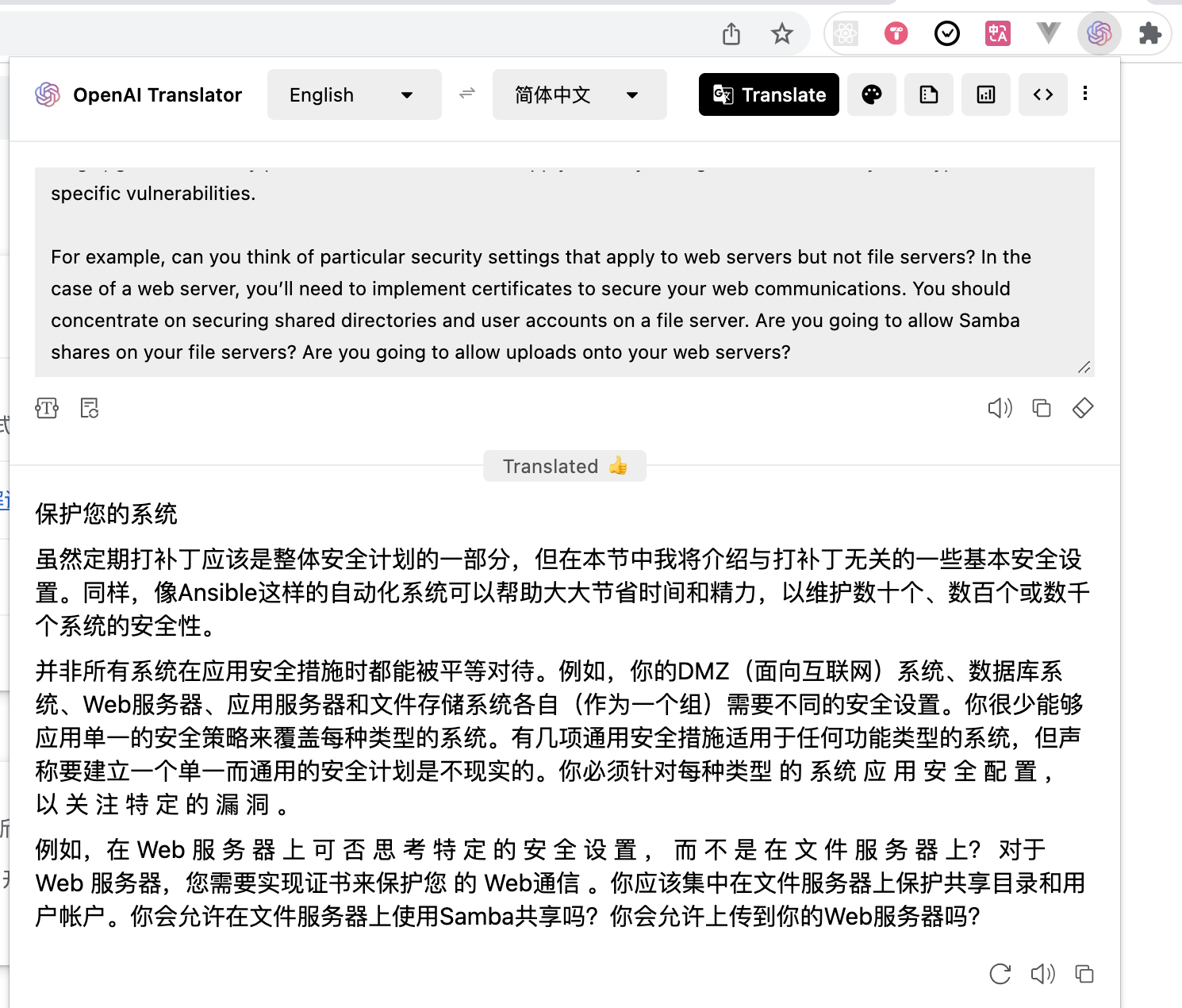 [bug] Spacing Between Characters Is Weird 翻译出来的文字，间距忽大忽小 · Issue 858 · Openai Translator Openai