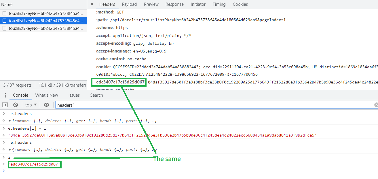 GitHub - hofong428/Project_encryption-algo-analysis-from-a-credit ...