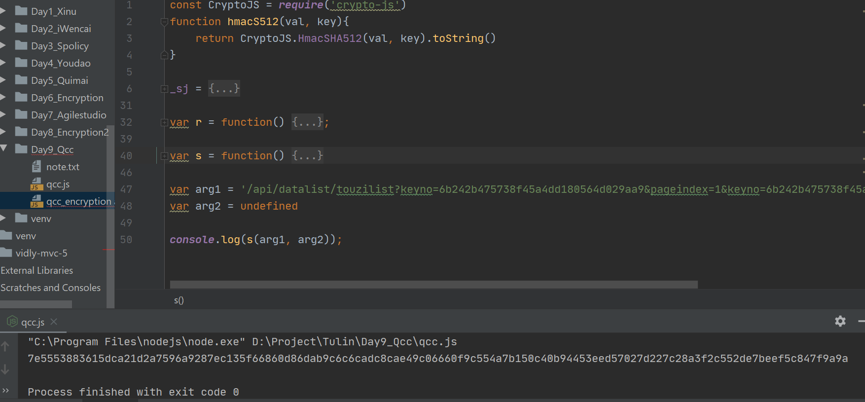 GitHub - hofong428/Project_encryption-algo-analysis-from-a-credit-investigation-company: The ...
