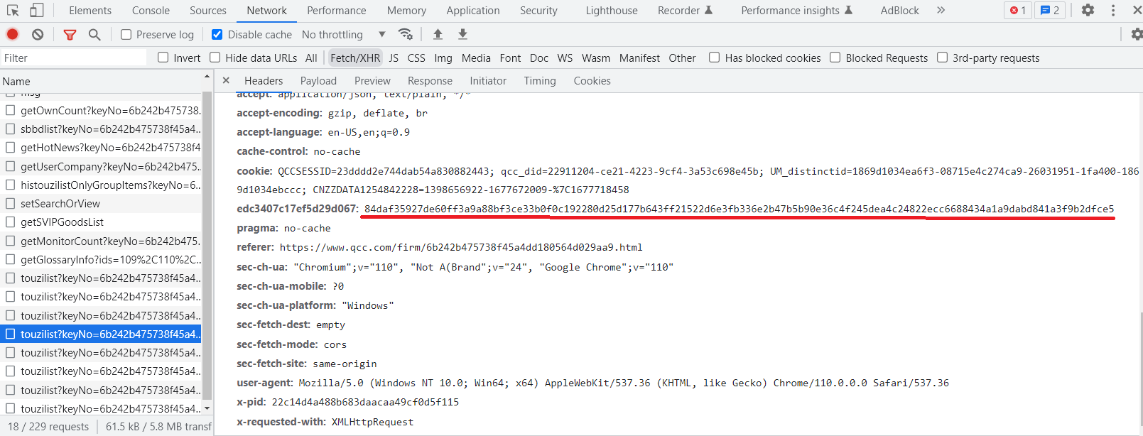 GitHub - hofong428/Project_encryption-algo-analysis-from-a-credit ...