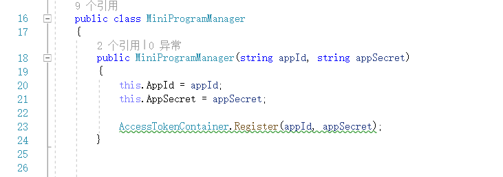 同步方法与异步方法实现分离 · Issue 2201 · Jeffreysuweixinmpsdk · Github