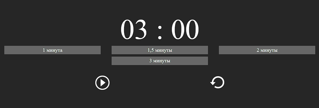 GitHub - MakhovRoman/Tournament