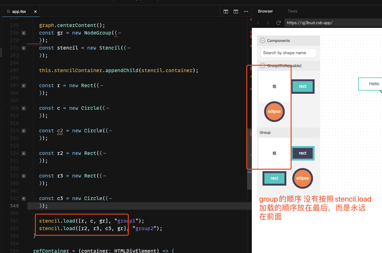 stencil.load() 在有group的情况下，无法按照顺序load， group始终会在最前面。 · Issue #3194 · antvis/X6 · GitHub