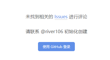 hexo next 使用 gitalk 报错：Cannot read properties of undefined (reading 'protocol') · Issue #489 ...