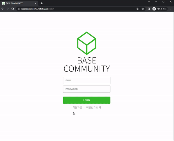 CanDoIt-Team · GitHub