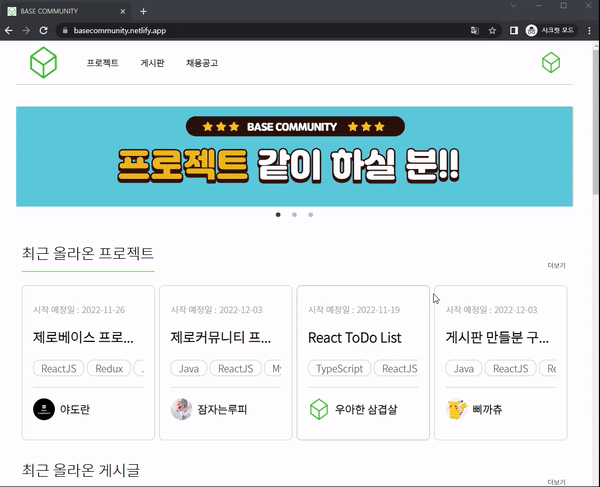 CanDoIt-Team · GitHub