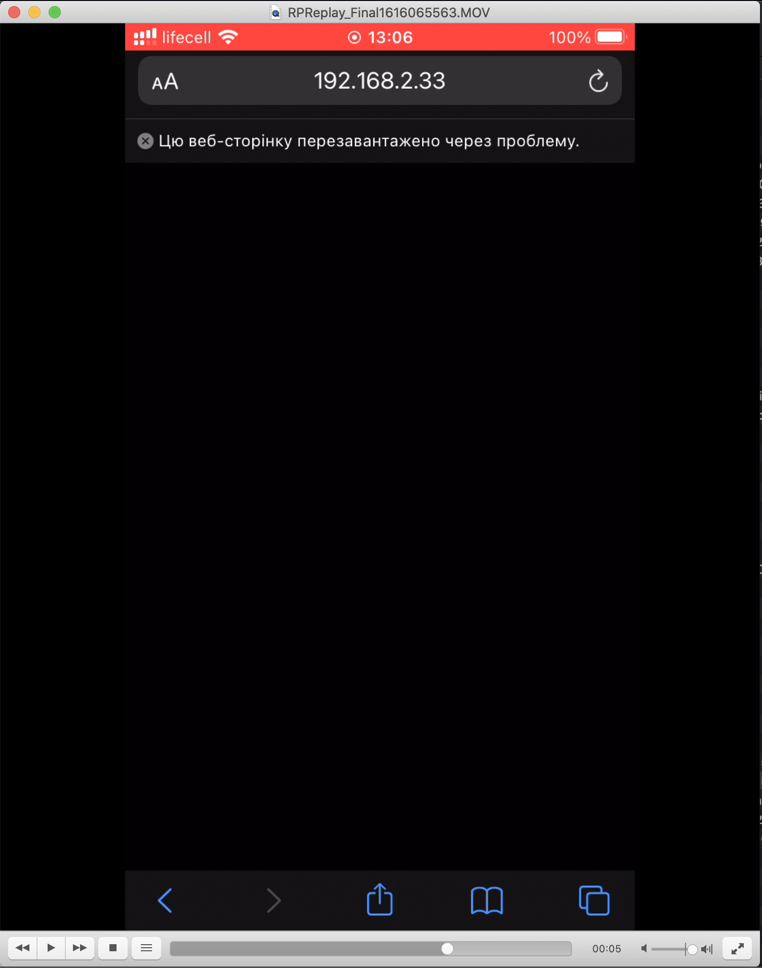 Safari HLS CPU load and crash/reload page · Issue #2004 · clappr/clappr · GitHub